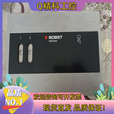 现货BOBST控制器706-JB询价