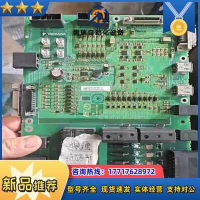 CSTR-FBBCA8R03CAA 安川机器人FS100柜I议价
