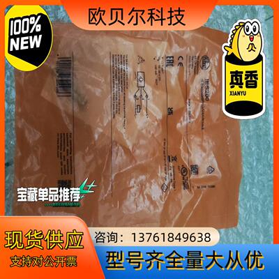 IFM易福门全新原装正品电感式传感器IES200，