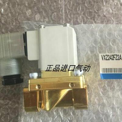 电磁阀 VXD232BAXB VXD250LA VXD230BG VXD2B2HZ2K VXD230AZ2议价