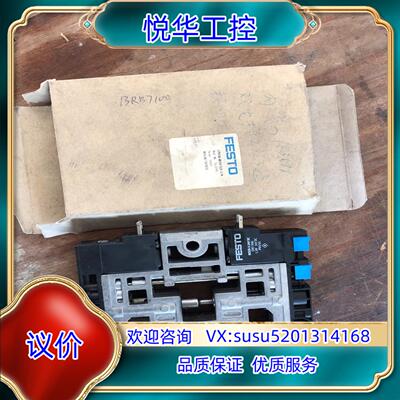 费斯托电磁阀CPV18-M1H-5LS-1/4一片图为实物没议价