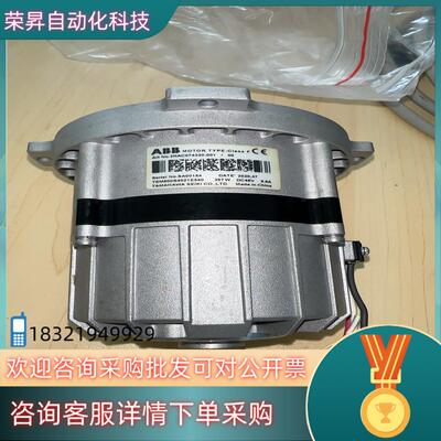现货ABB电机3HAC074320-001
