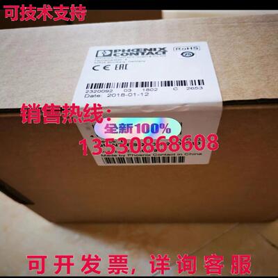 供应原装Phoenix QUINT-PS/24DC/24DC/10 2320092 DC/DC 转换器