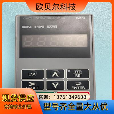 安川A1000面板，JVOP-182充新成色如图