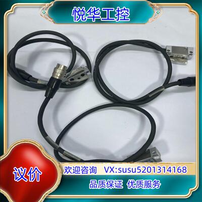 原装德国JENA LIA20-C001-FA8 FS读数头；LI议