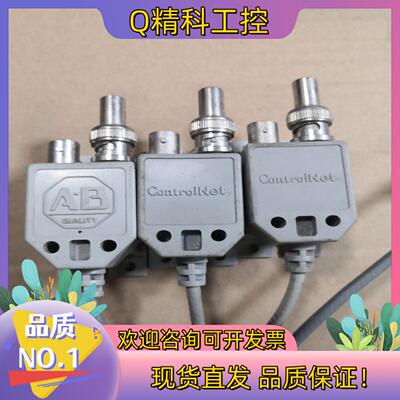 现货罗克韦尔AB通讯线1786-TPYS/C    标题一根