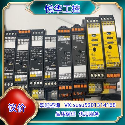 AS-i addressing议价