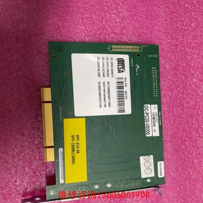 （请询价）CORECO IMAGING工业图像采集卡OC-PC20-V议价