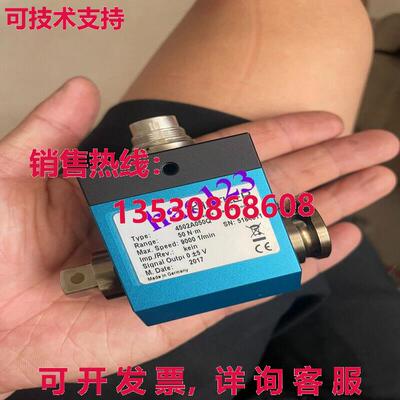 原装供应4502A050Q Kistler 扭矩传感器