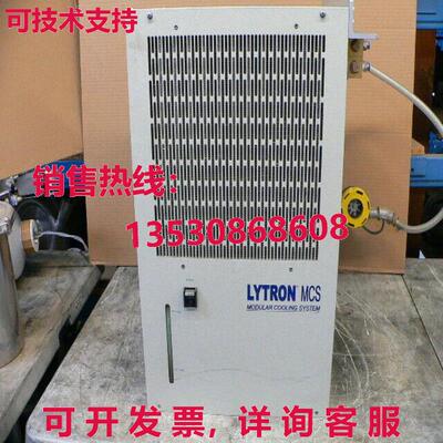 LYTRON MCS MCS50 MCS50J02BC1 MODULAR COOLING SYSTEM库存现货