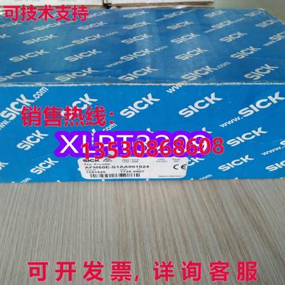 原装供应AFM60E-S1AA001024 SICK 1051520编码器