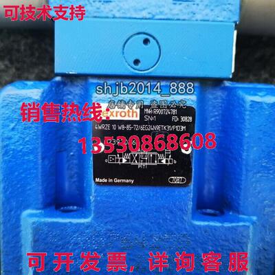 原装供应Rexroth R900724781 4WRZE10 W8-85-72/6EG24N9ETK31/F1D