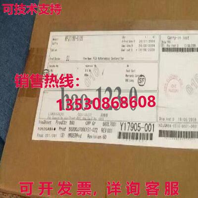 原装供应横河 NFJT100-S100 通信模块 /
