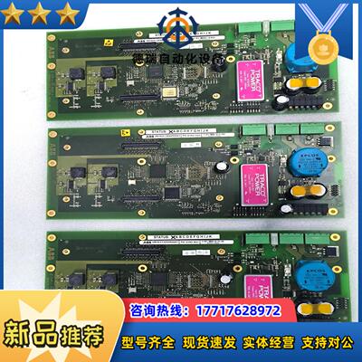 控制板PD D163 A01  3BHE013854R议价