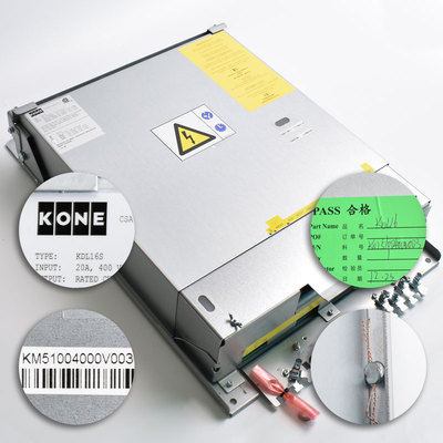 通力变频器KDL16S驱动 KM51004000V003 V001 V002 电梯配件包邮