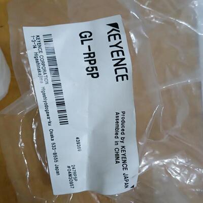 议价KEYENCEGL-RP5P 光栅线缆可维修