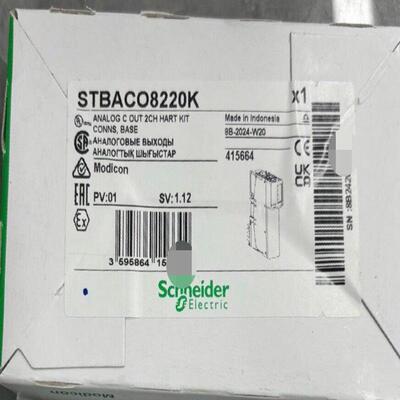 议价STBACO8220K 可维修