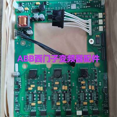 议价A5E01283317 A5E03807695 A5E可维修