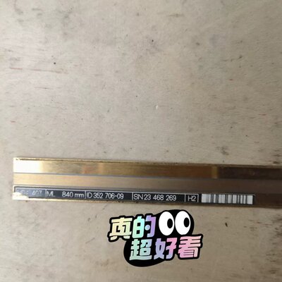 议价海德汉LIDA407 光栅尺可维修