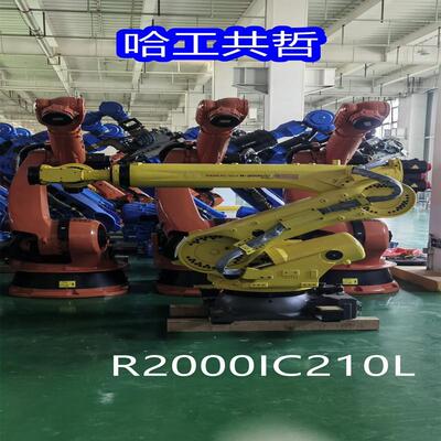 议价R2000IC210L 准新机发那科机器人控制柜一可维修