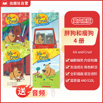 ICKANDCRUD胖狗和瘦狗桥梁书