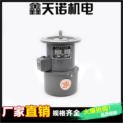 永磁直流测速发电机ZYS-3A 6A,8A,100A圆盘Z4电机测速发电机