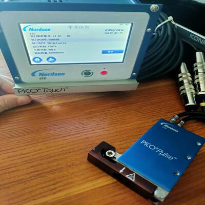 诺信efd压电喷射阀整套7361283/7361217