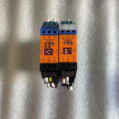 【汇生】NO530A【议价】