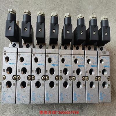 （请询价）电磁阀MFH5-1/4B15901议价
