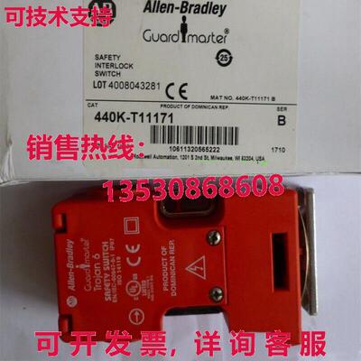 供应原装440K-T11171 440KT11171 安全开关