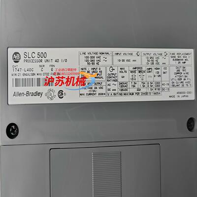 AB罗克韦尔PLC SLC500 1747-L40CSLC