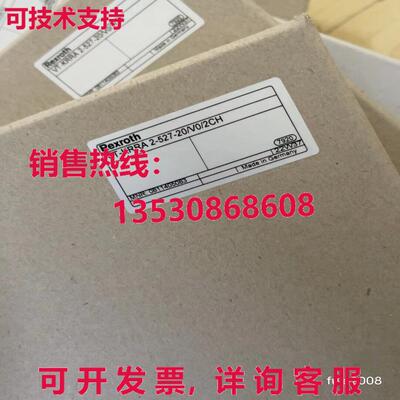 原装供应0811405083 VT-KRRA 2-527-20/V0/2CH