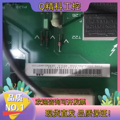 现货ABB DCS500触发功率板SDCS-PIN-205B