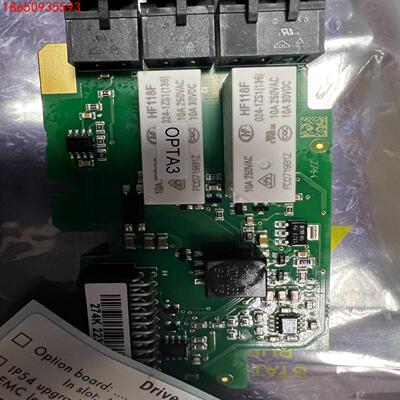 VACON伟肯变频器IO插卡 PC00274E OPTA3