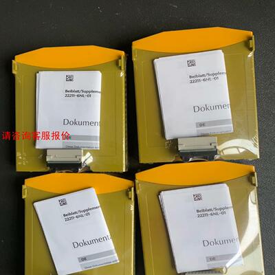 皮尔兹PILZ皮尔兹安全继电器PNOZ XV3P 77751