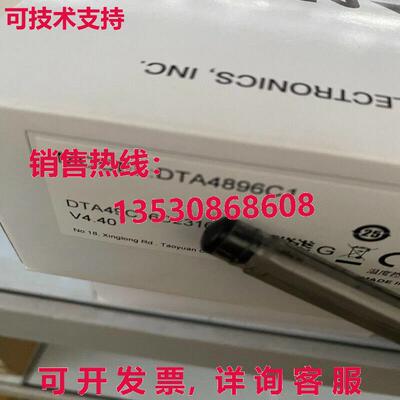 供应原装Delta DTA4896C1温度控制器