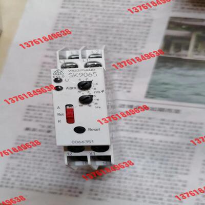 DOLD 多德继电器 SK9065.11/110  1只，1