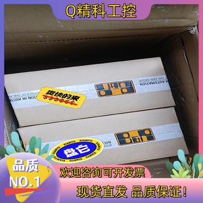 现货X20CP1584 X20CP1586 X20CP1486