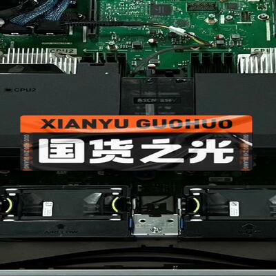 华为泰山2280V2鲲鹏920  TaiShan200服务器