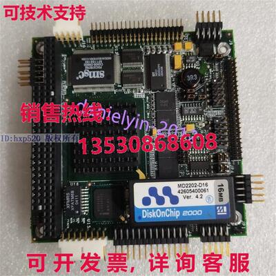 供应原装二手 AMPRO CM2-420-Q-01 ETX