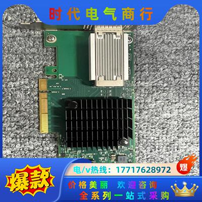 Mellanox MCX4131A-BCAT CX4 Con议价