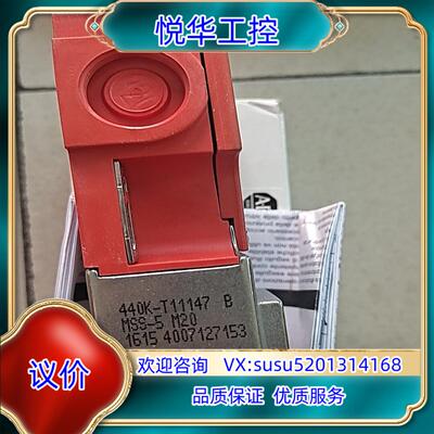 原装440K-T11147  ENIEC-60947-51议价