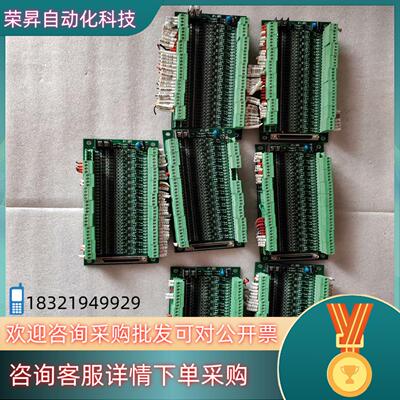 现货雷赛IO扩展卡ACC0640成色新