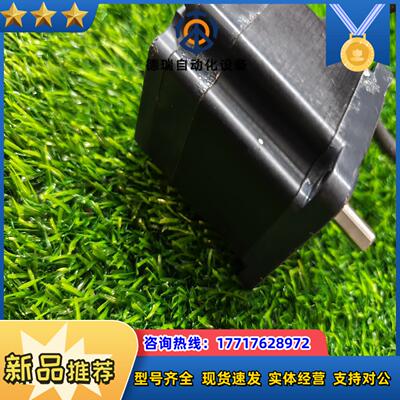 东方闭环步进电机 ASM66AC议价