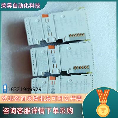现货倍福beckhoff模块KL1184