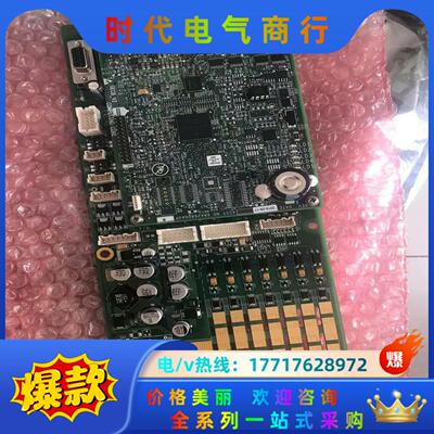 奥的斯电梯GECB主板DBA26800EE9 EE13 EE议价