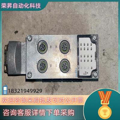 现货FESTO 563057+549367+550204