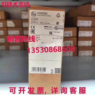 原装供应IFM OGD592激光测距传感器QW