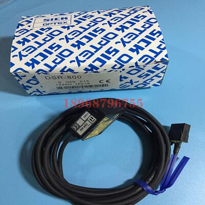 OPTEX光电传感器DSR-800  DSR-5000议价