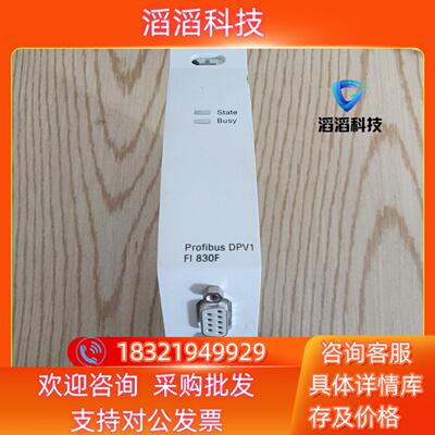 现货ABB FI830F